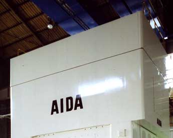 株式会社 昭芝製作所 株式会社九州昭芝